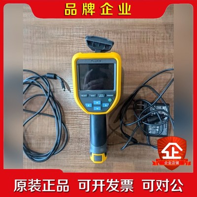 福禄克热像仪 Fluke TIS20+MAX 9HZ 新品 议价