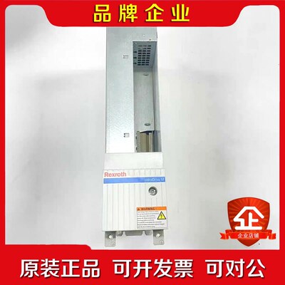 议价力士乐驱动器HMS01.N-W0070-A-07-NNN 议价