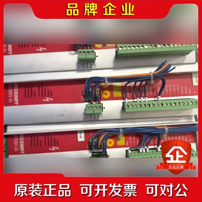 BECKHOFF倍福AX2003-AS伺服驱动器 议价