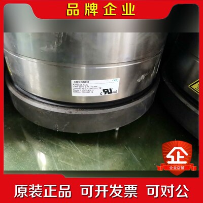 CKD直驱DD马达分度盘伺服套装AX4300TH-DM04- 议价