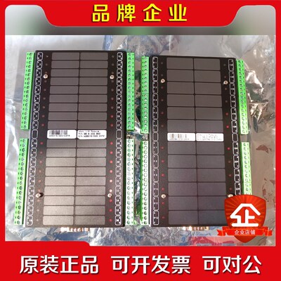 24ai IO Module 议价