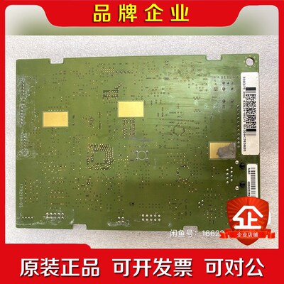 BB DSQC679示教器主板 SXTPU3-DSQC67 议价