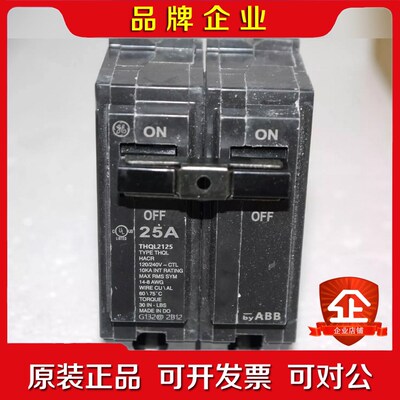 GE THQL2125 25A 120240VAC CH双 议价