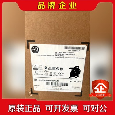 0f11nc085ja0nnnnn AB30KW变频器 议价