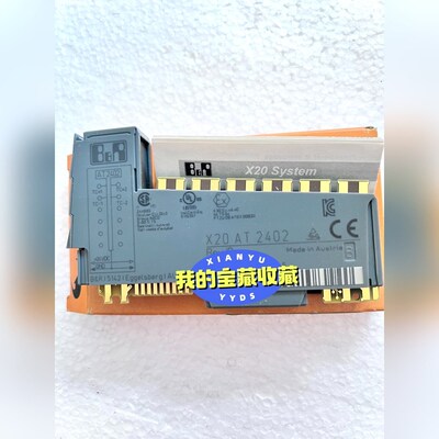 贝加莱模块X20AT2402低价、议价 议价