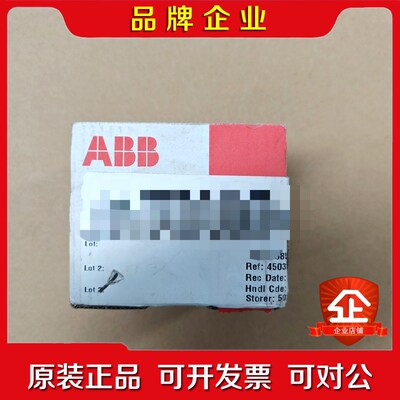 原装ABB AI531数字量IO模块1SAP45 议价