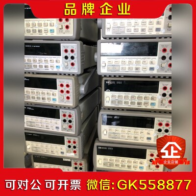34401A万用表六位半精度高标价是胜利8246B有意 议价