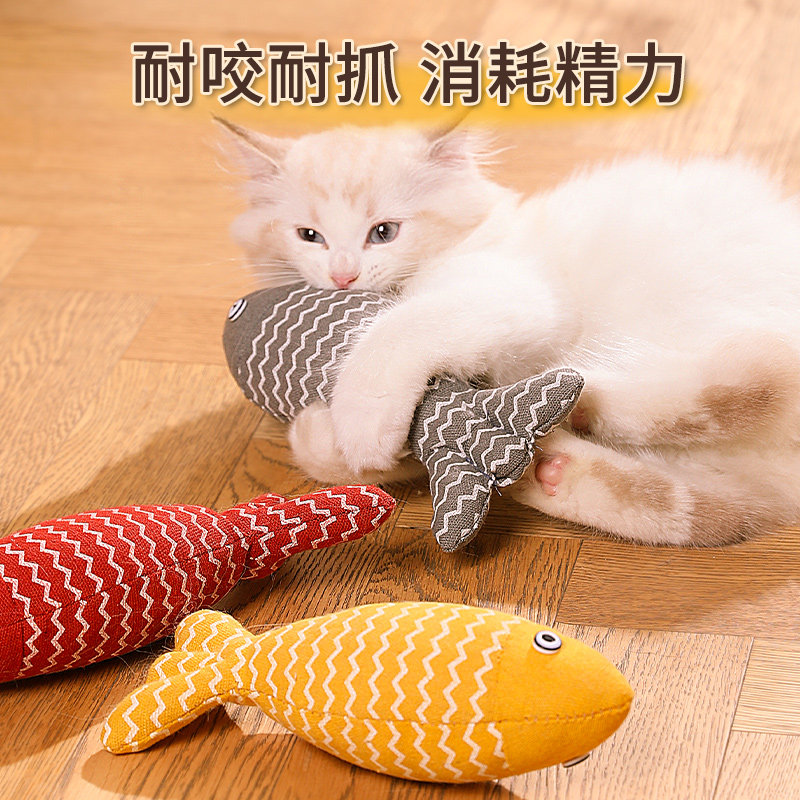 猫玩具自嗨解闷猫薄荷彷真鱼幼猫猫咪逗猫棒小猫磨牙宠物猫猫用品