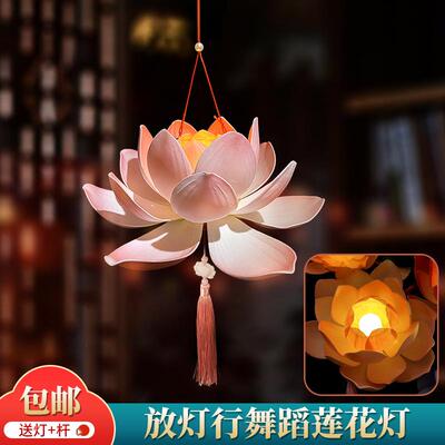 舞蹈花灯演出表笼放行儿