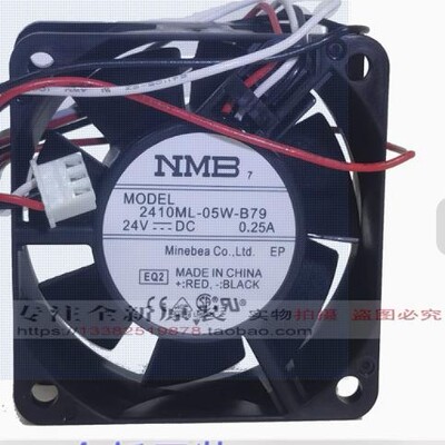 ABBS580变频器专用2410ML-05W-B79/B69 24V 0.25A全新NMB散热风扇