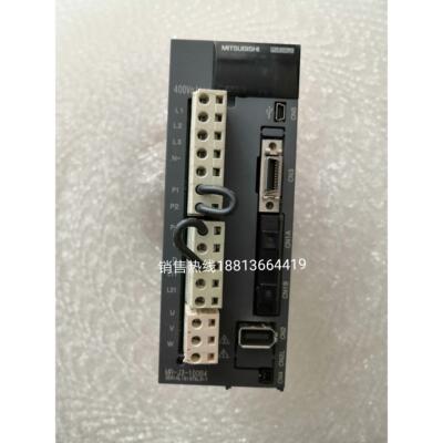HC-RP353B 现货供应 质保1年