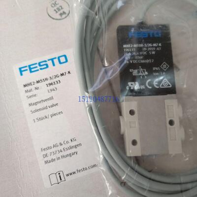 费斯托 FESTO 电磁阀 MHE2-MS1H-3/2G-M7-K 196133 现货