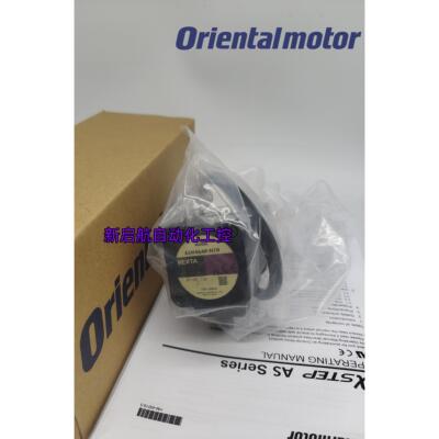 东方电机ASM46AK ASM46AK-T3.6/T7.2/N10/T10/T20/T30/H50/H100