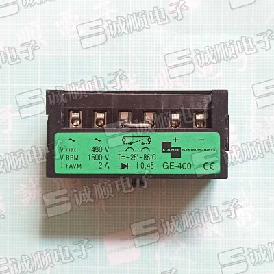 KOLMER GE-400 整流 模块 整流器 VMAX 480V VRRM 1500V IFAVM=2A
