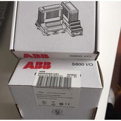 ABB模块 通讯模块 CI810B DI821 AI880A DI880 DO880 DO820