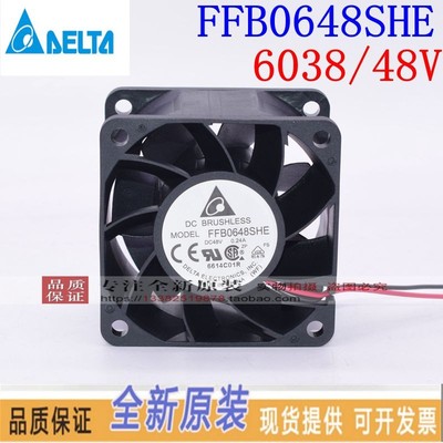 FFB0648SHE 原装台达DELTA 6038 6cm 48V 滚珠变频器散热风机扇