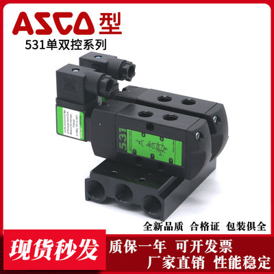 浙江ZJ ASCO型防爆线圈电磁阀PVEFG531C001/SCG531C002/017/018MS