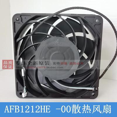 台达12038 AFB1212HE -00 Delta 12V散热风扇 12CM 4线投影仪风机