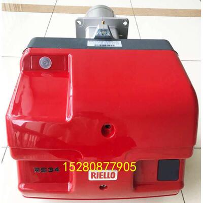 RS44燃气燃烧机 RS34天然气燃烧机器RS50利雅路气机 双段火燃烧机