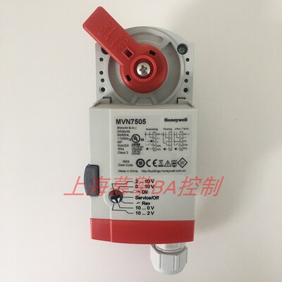 霍尼韦尔MVN4605 4610 6105 6120 6134 7505 7510 7220执行器7234