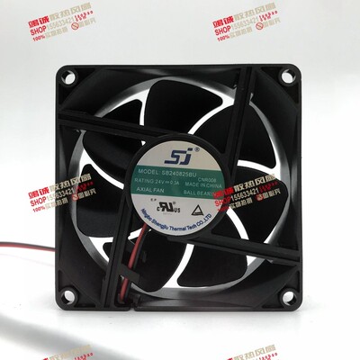 全新SJ 8厘米 SB240825BU 24V 0.3A变频器风扇 SA240515BS 5厘米