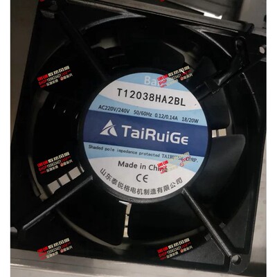 原装 TAIRUIGE T13538HA2BL T12038HA2BL T17050HA2BL AC220V风扇