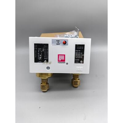 P830HLME P830E P830HME 奉申压力控制器 高低压压力开关 FENSHEN