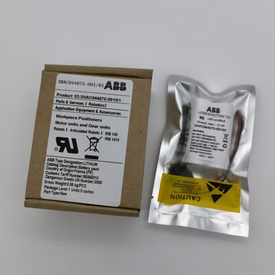 正品进口ABB IRB 2600电池3HAC044075-001/01 ICR5 7.2V电池组
