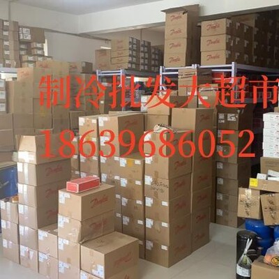 丹佛斯伺恒压导阀 CVP-L(-0.66~7 bar) 027B0920 1160 1161 1164