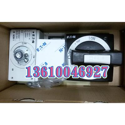 EATON MOELLER 伊顿穆勒NZM1-XTVD-60断路器手柄,正品现货