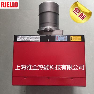 利雅路RIELLO40G5LC 40G10LC 40G20LC燃油燃烧器40G20S柴油燃烧机