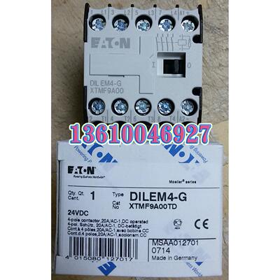 EATON MOELLER DILEM4-G(24VDC) 伊顿穆勒小型接触器正品现货