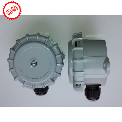 LL E SE V SONTAY光照度变送器QLS60传感器 感光亮度上海现货大促