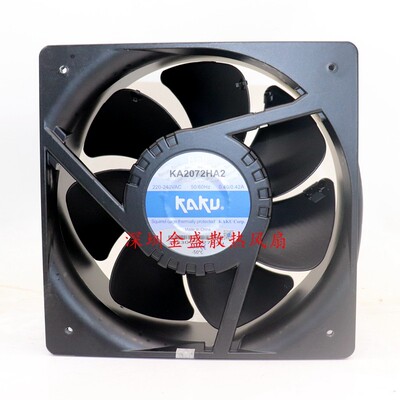 KA2072HA2 HA3 原装KAKU卡固 220V机柜变频器电柜散热风扇 20572