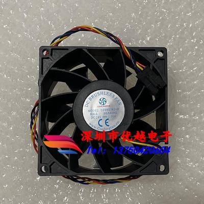 永林COOLINGFAN DFB923824H 24V 1.00A 9038 4线 变频器 散热风扇