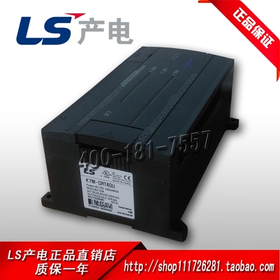 原装正品韩国LS电气（LG产电）K120S PLC主机K7M-DRT40U