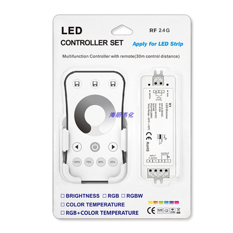 RF2.4G单色调光,LED灯带5-36V调光控制器支持无线同步调光控制器_虎窝淘