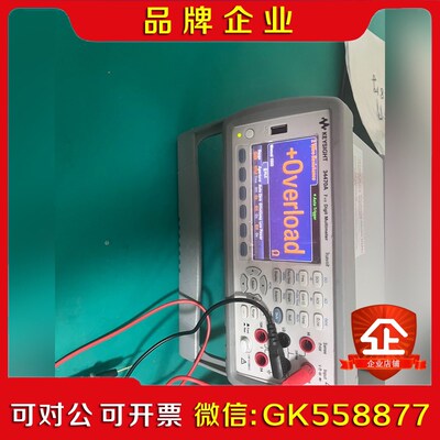 【靓机】是德科技34470A万用表7位半精度功能正常议价