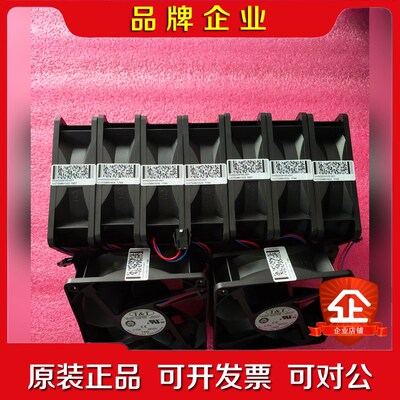 3HAC029105-001 原装ABB风扇 议价