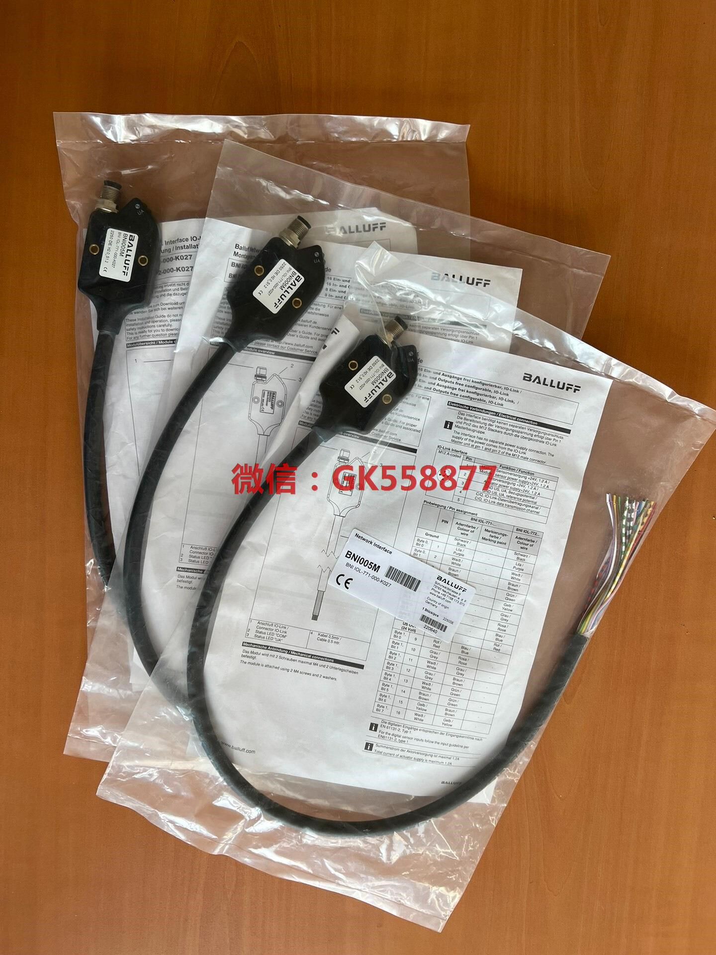 BNI005M_淘宝天猫折扣_BNI005M相关商品大全价格图片搜索赛选_综合排行榜-虎窝淘