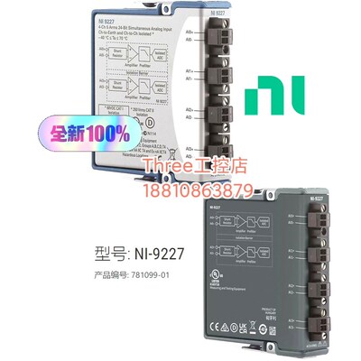 NI 9227电流输入模块 781099-01螺栓端子 议价