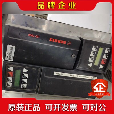 #电子元器件 BERGES UD7000备件现货三台 议价