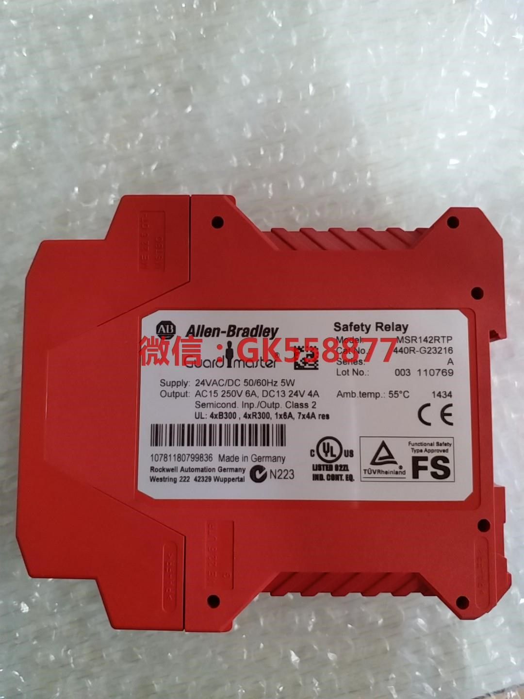 440R-G23216 MSR142RTP_虎窝淘