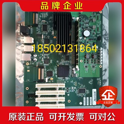 ABB机器人主板DSQC639 3HAC025097-001 议价