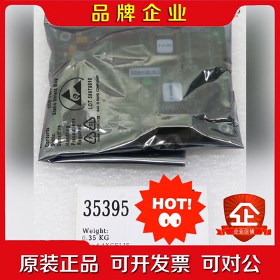 AXCELIS PCB 电路板 Z180 MEZZANINE 议价