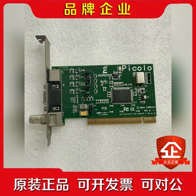 EURESYS 2000 Picolo 视频采集卡实图拍 议价
