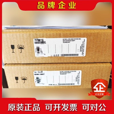 NI PXIE-4080PXIE-4139 40WPXI 议价