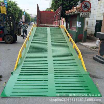 集装箱卸货平台汽车装卸升降平台物流仓库装卸平台