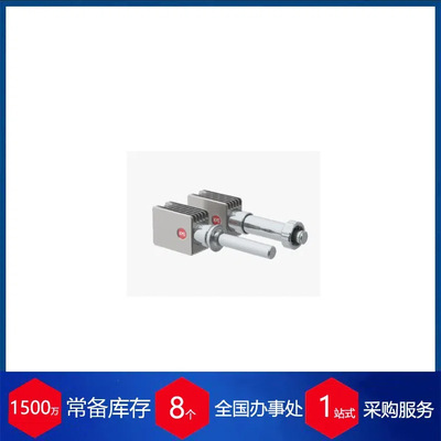 芬兰KxS Technologies Oy半导体浓度监测仪