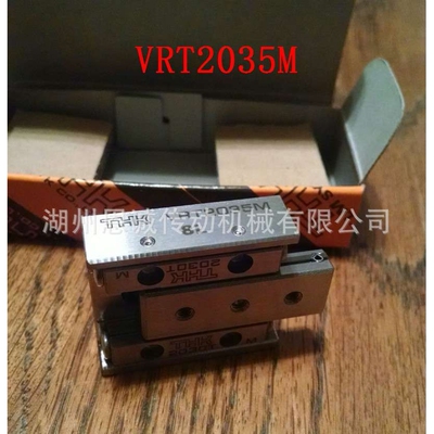 THK VRT2035M VRT2050M VRT2065M VRT2080M VRT2095M VRT2110M